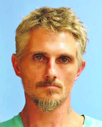 Second arrest made in Stewartville burglary cases – The Coosa County News